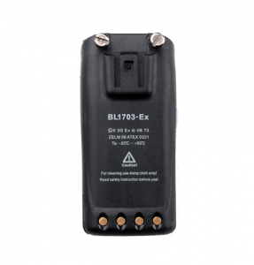 Аккумулятор HYT BL-1703-EX, FM Li-ion (7,4V-1,7A/H) для р/ст TC-700EX ...